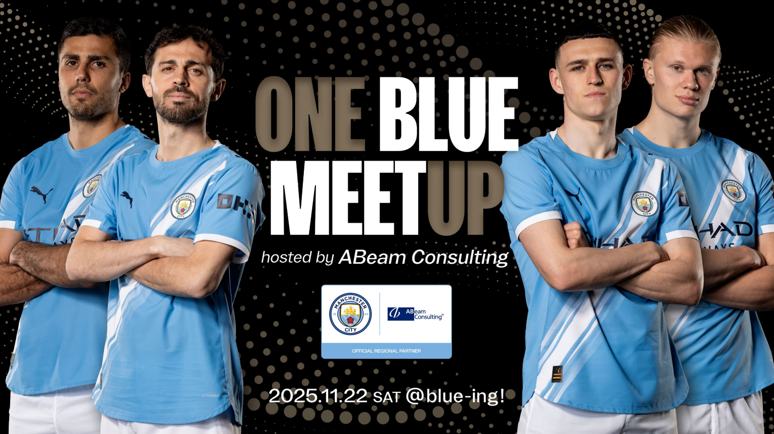 ONE BLUE MEETUP hosted by ABeam Consulting – Fun Portal